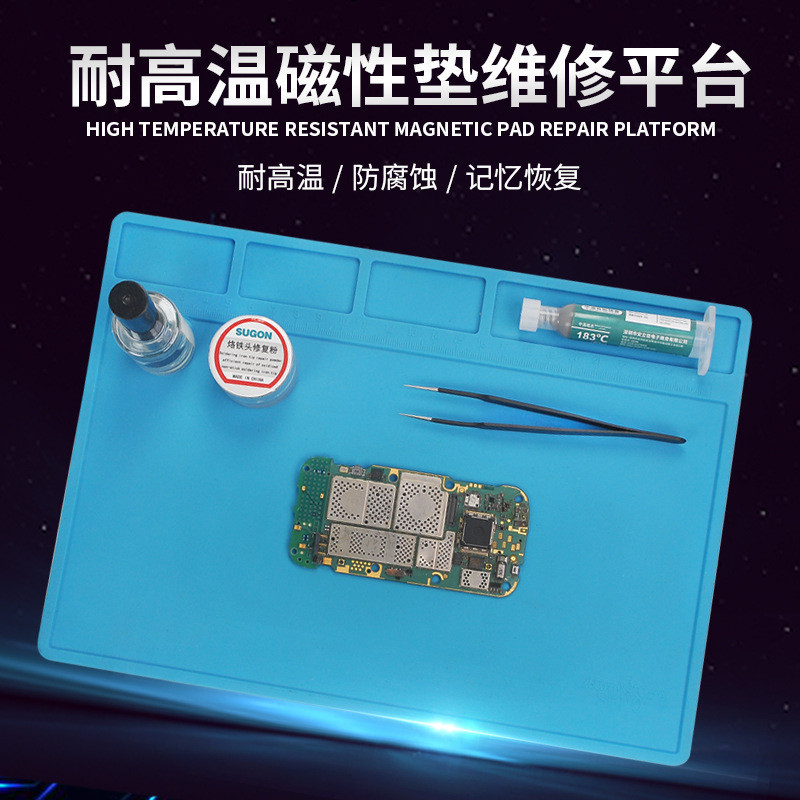 TE-S110 Mobile & Digital Repair Mat - Magnetic IC Silicone Heat ...