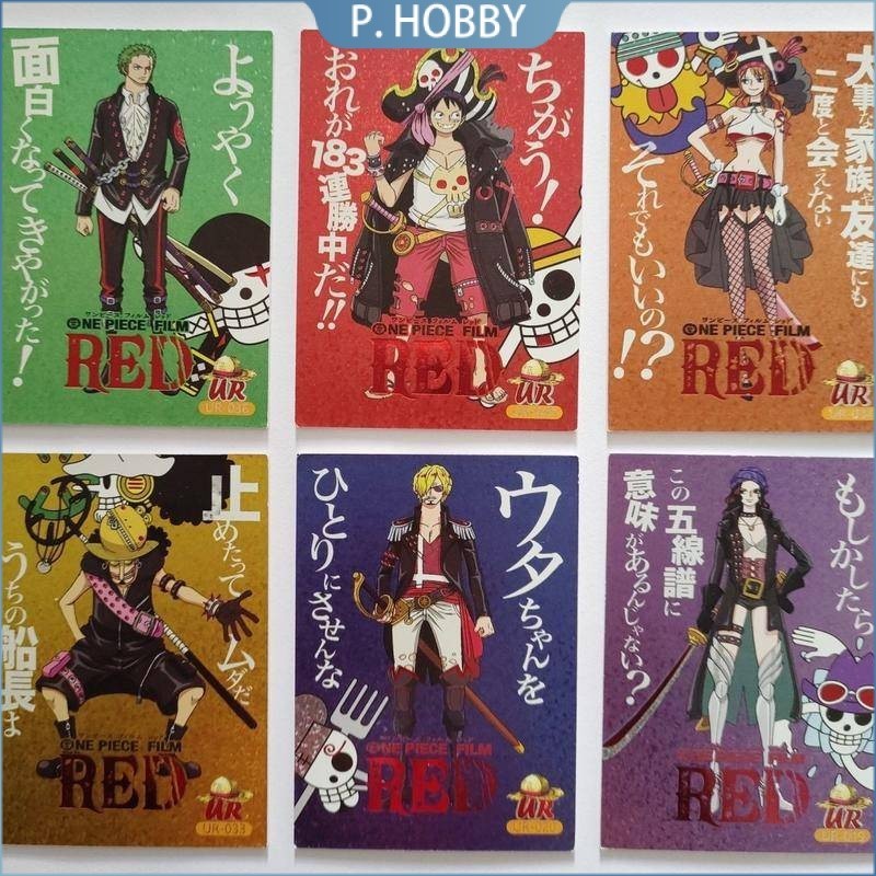 Leica Brothers One Piece SSR.UR.CR Rayleigh Luffy Leijiu Anime ...