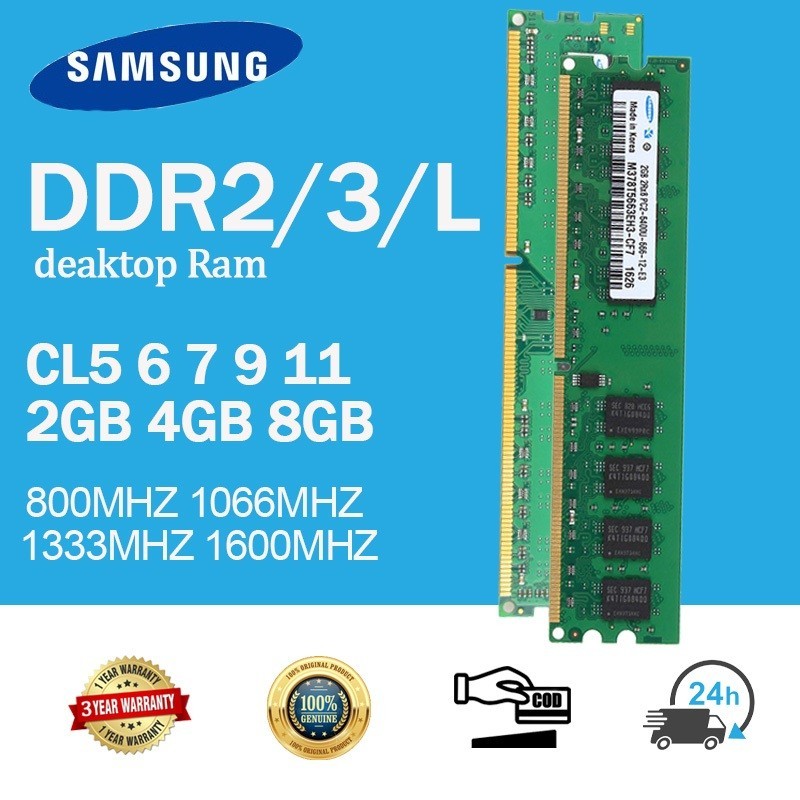 Samsung 2G 4G 8G DDR2 DDR3 DDR3L 5300 6400 8500 10600 12800 PC2 PC3 PC3L 667Mhz 800Mhz 1066Mhz ...