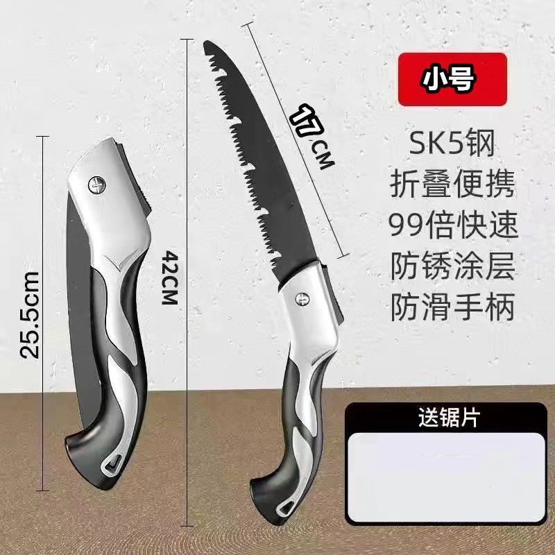 German Quality Folding Hand Saw Express Logging Saw Tree Cutting Steel ...