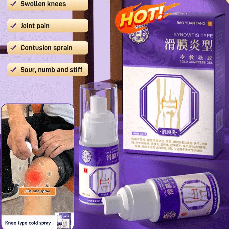 Synovial Joint Spray Cold Compress Gel Foot Care Legs and Feet ...