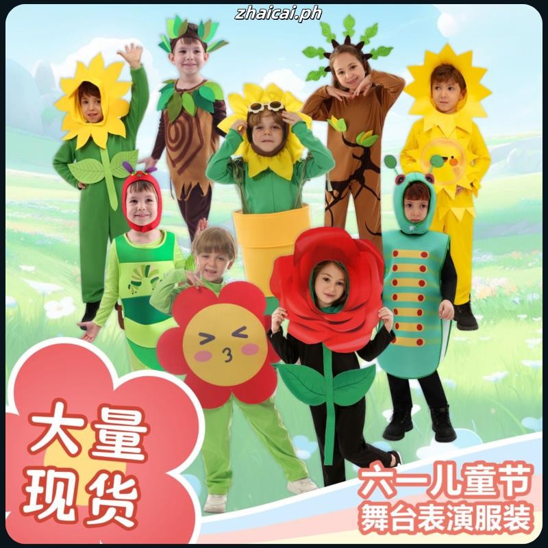 Girls Boys New Style Rose flower Sunflower Cartoon Cute Valentine's Day ...
