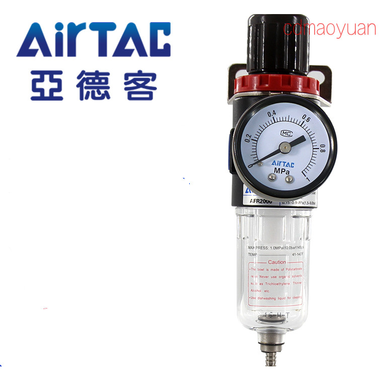 Airtac Pressure Regulating Valve Pressure Reducing Valve Gas Small ...
