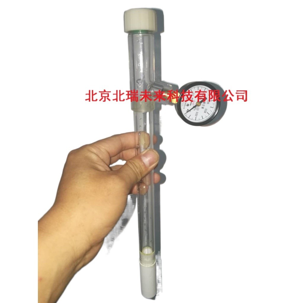 Vacuum Tensiometer Soil Moisture Sensor Water Potential Sensor Soil ...
