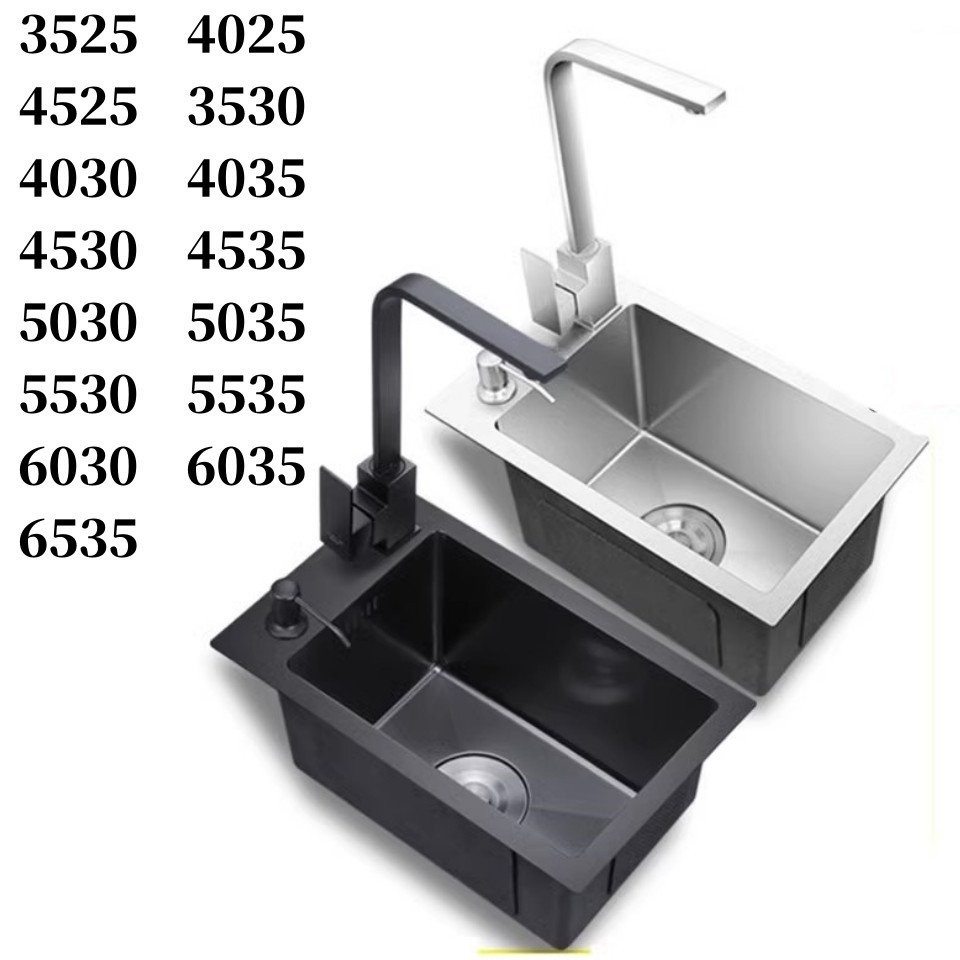 Black Nano Single-Slot Stainless Steel Mini Small Sink Small Kitchen ...