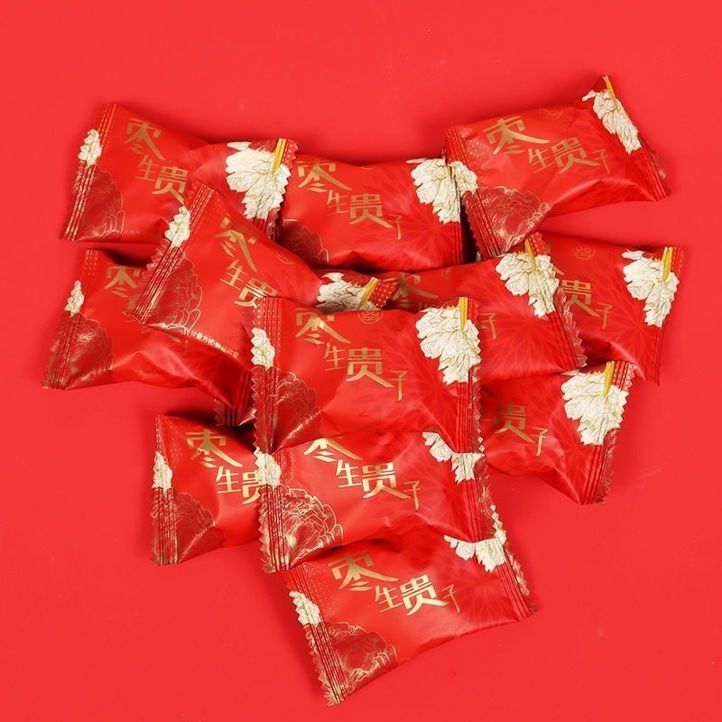 Longke Zaosheng Takako Red Date Flavor Sandwich Gummy Jujube Wedding ...