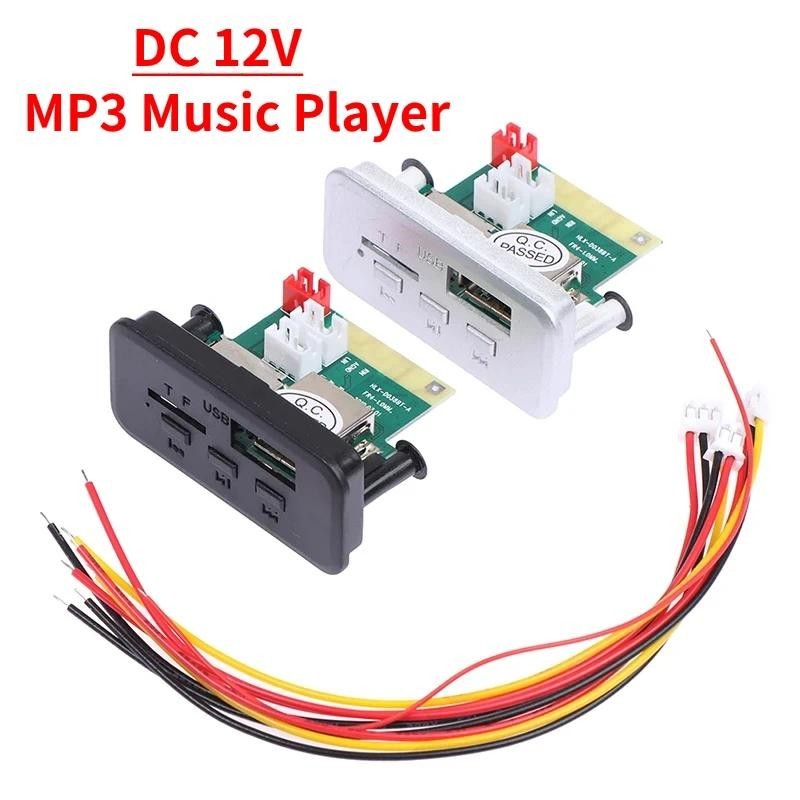 DC 12V MP3 Player Decoder Board Bluetooth 5.0 Lossless Format Music ...
