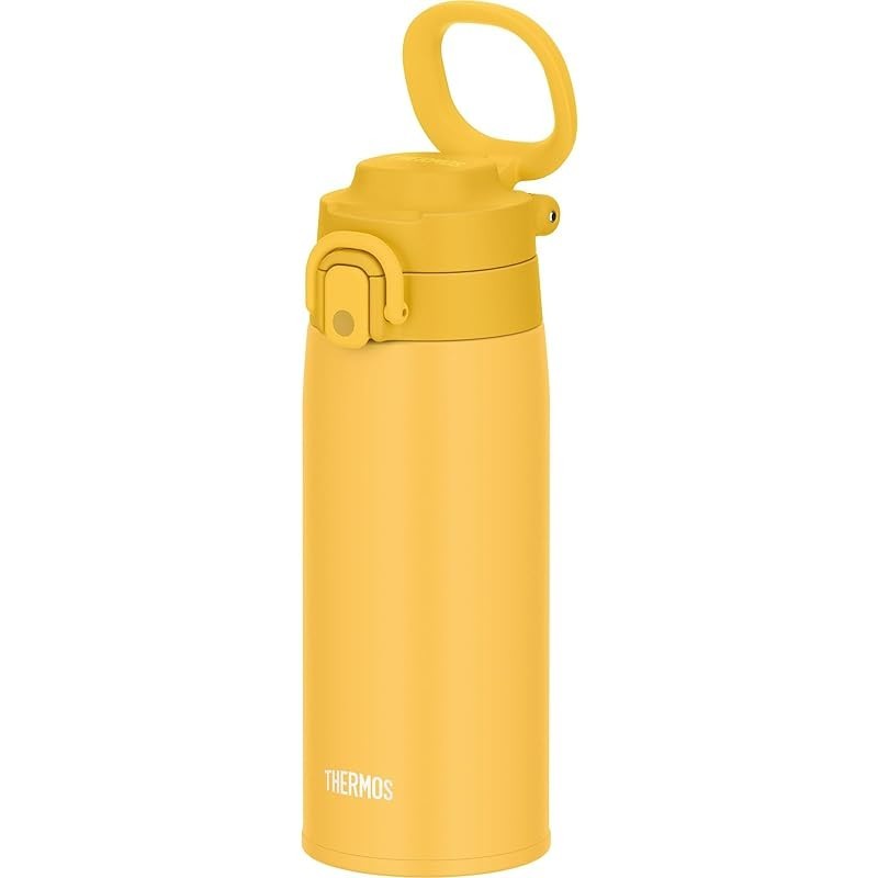 Thermos Vacuum Insulated Mobile Mug with Carry Loop 550ml Yellow JOS ...