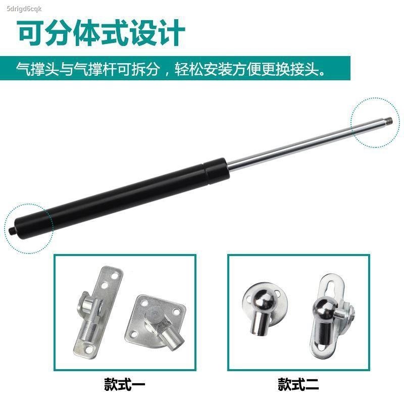Sunroom sunroof hydraulic rod hydraulic support rod folding window gas ...