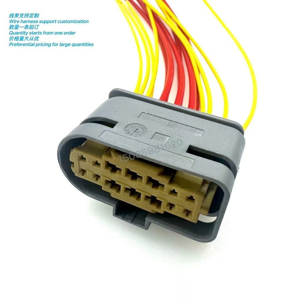 Adapted to C180 Mercedes Benz headlight plug E260 S350 GLC CLS GLA CLA ...