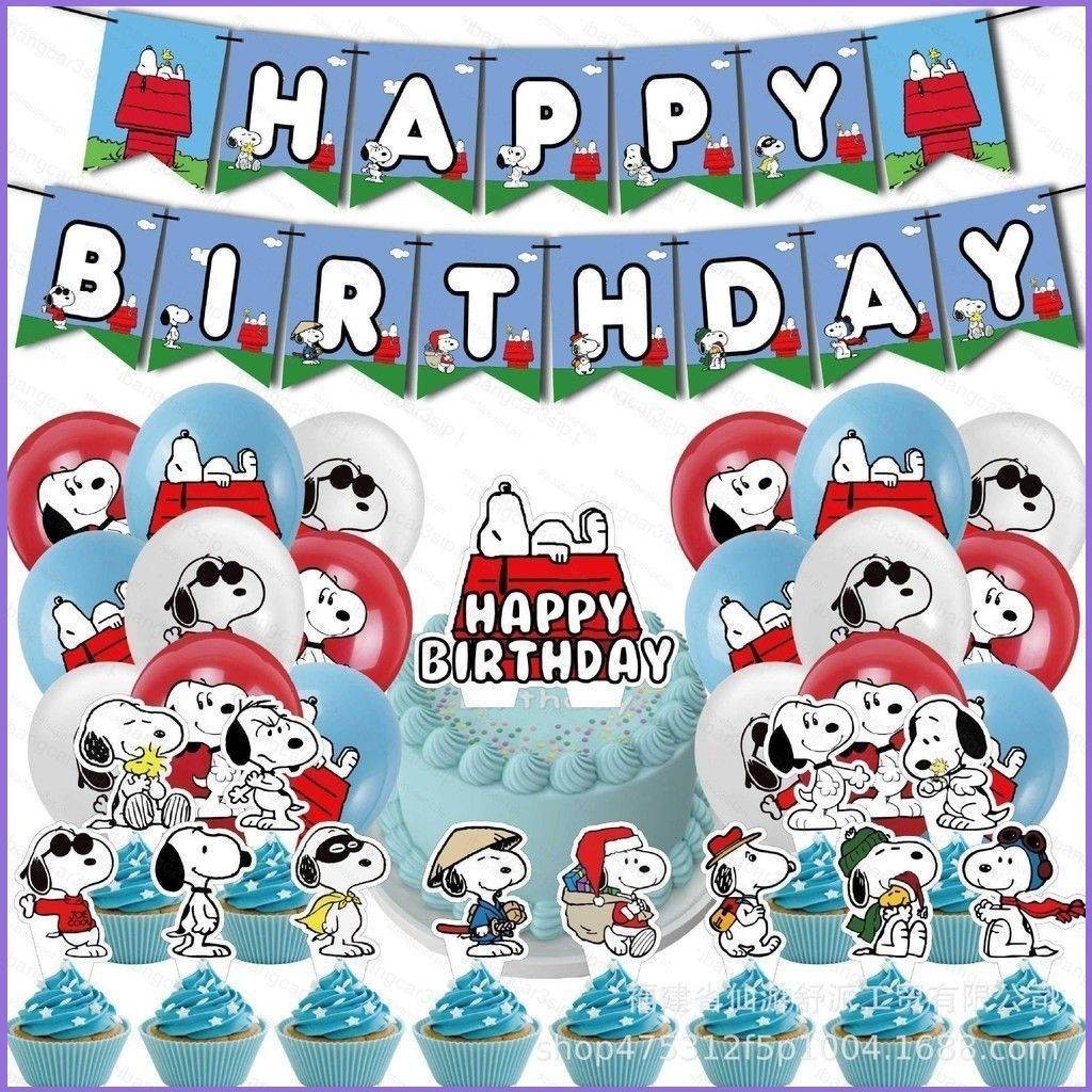 Snoopy theme kids birthday party decorations banner cake topper ...