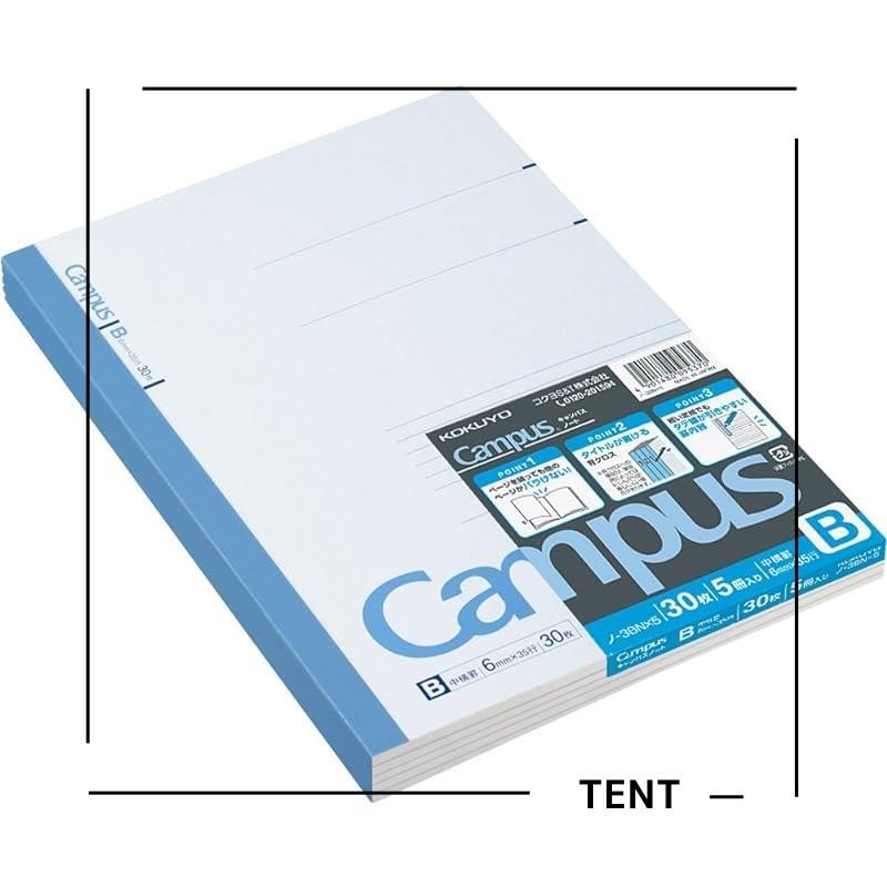 KOKUYO Notebook, canvas notebook, 5-pack, B5, B ruled, 30 sheets, No ...
