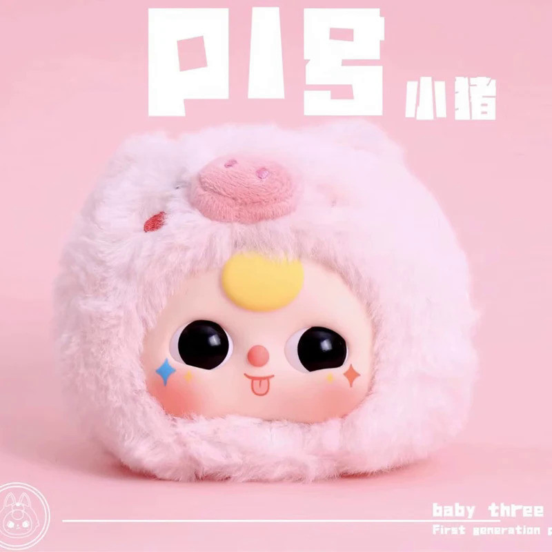 Baby Three First Generation Animal Party Plush Blind Box Mystery Box ...