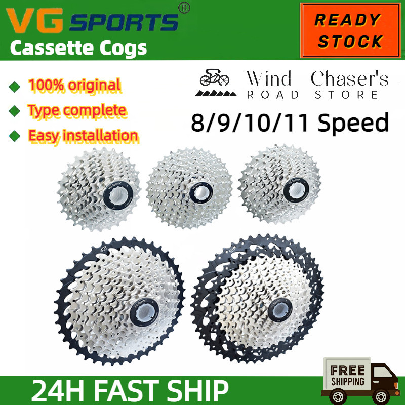 VG Sport 8 9 10 11 Speed Mountain Bike Cassette Cogs Flywheel Hollow ...