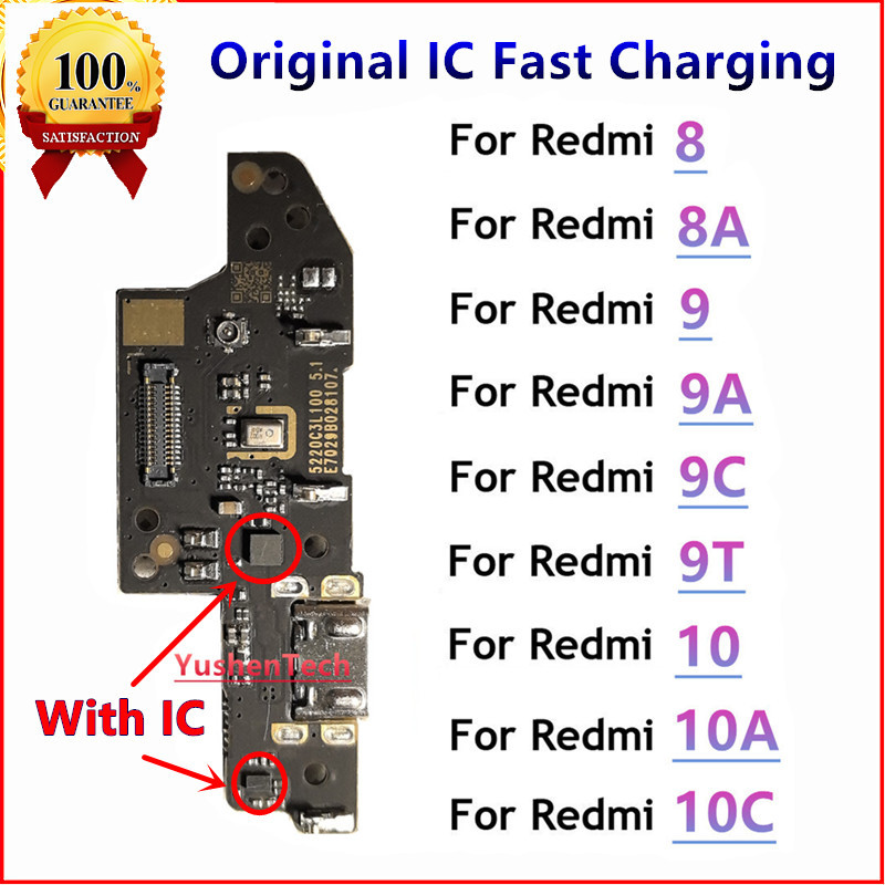 for Xiaomi Redmi 6 6A 7 7A 8 8A 9 9A 9C 9T 10 10A 10C mobile phone fast ...