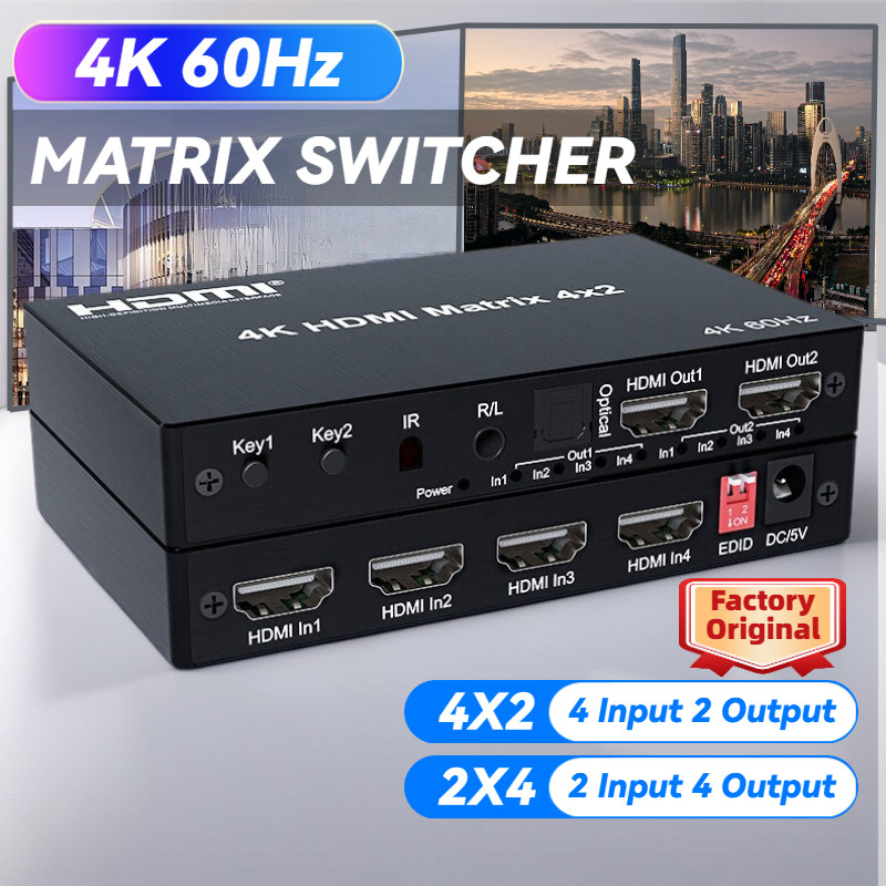 4K 60Hz HDMI Matrix 4x2 2x4 2x2 HDMI Switcher 4 Input 2 Output with ...