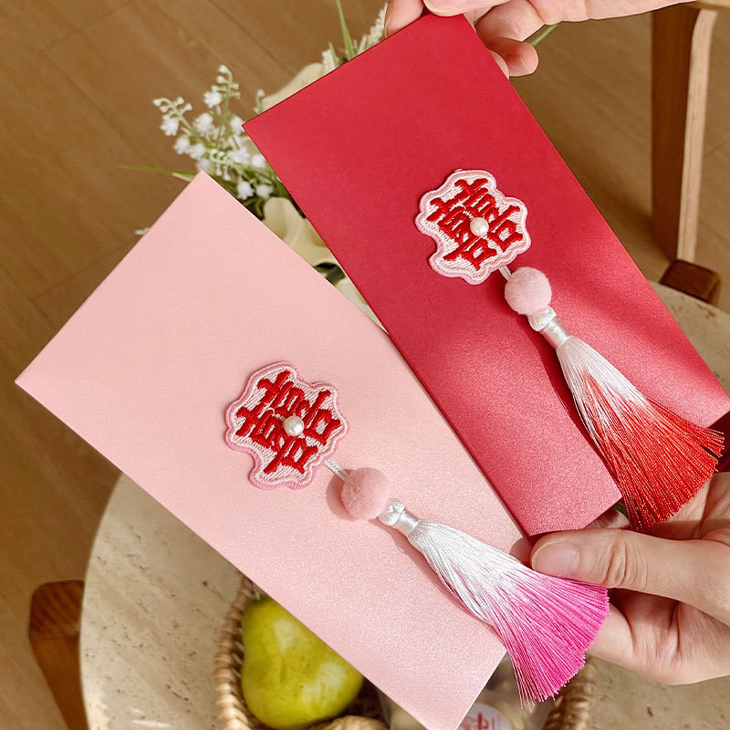 Wedding Angpao Packet Envelope Angpow Angpau Angbao Big Xi Special Red ...