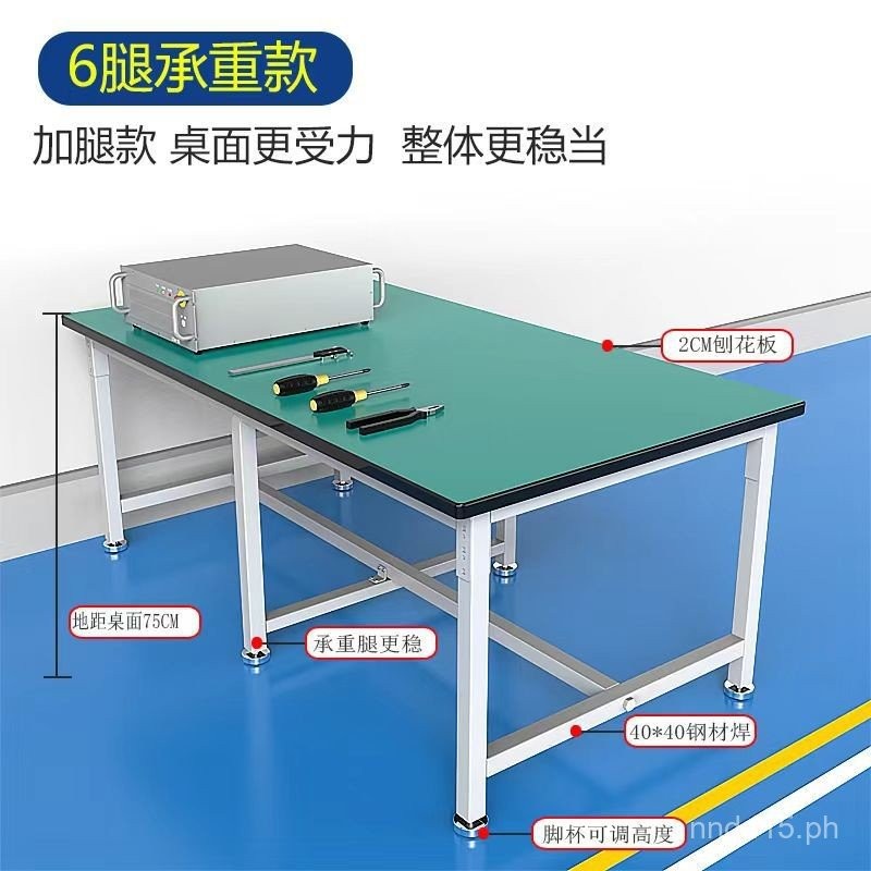 Manufacturer Workbench Packing Table Anti-static Laboratory Operation ...