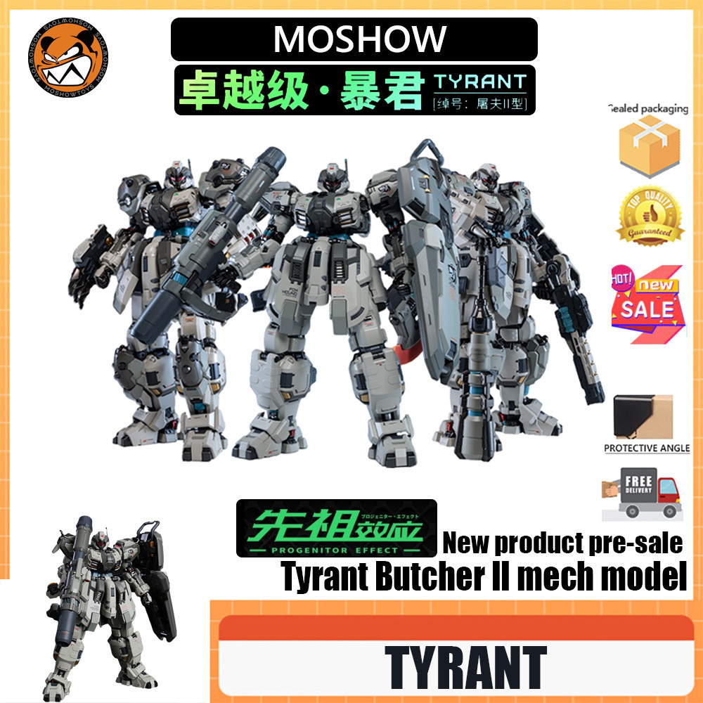 Moshow TYRANT MOSHOW TYRANT Excellent Level Hunter Fox Dog Second Team TYRANT Butcher II Type ...