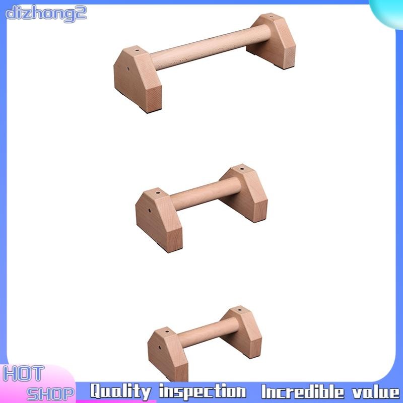 [dizhong2]Push-Up Stand Wood Pushup Bars Non-Slip Base Exercise Home ...