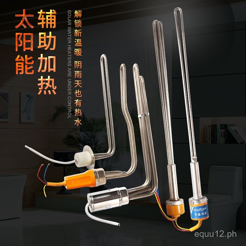 Solar Water Heater Electric Rod Water Heater Auxiliary Heating Tube ...
