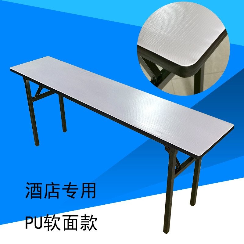 Sponge IBM Soft Rubber Strip Folding Long Strip Edge Banding Soft Table ...