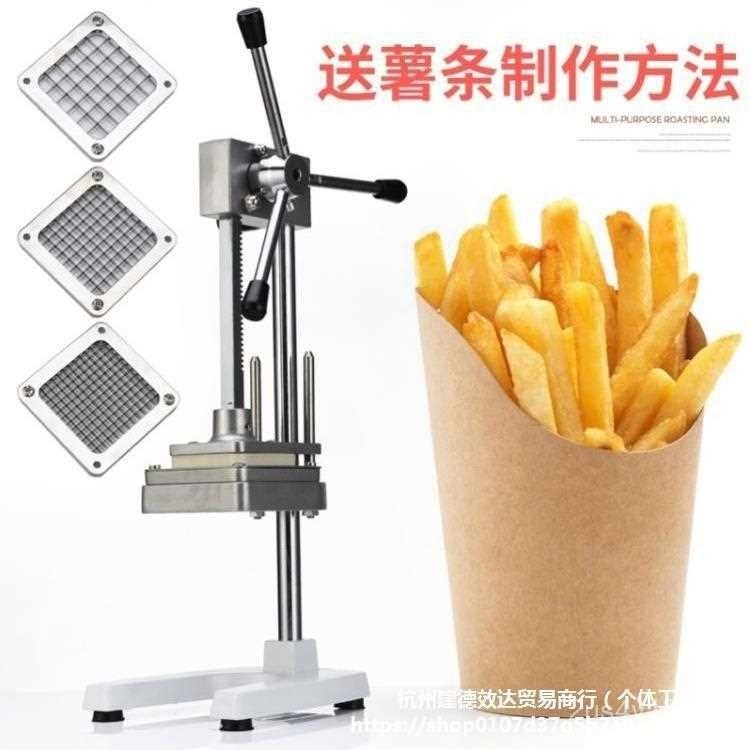 Cucumber Slicer French Fries Pusher Extruder Press Machine Manual Strip ...
