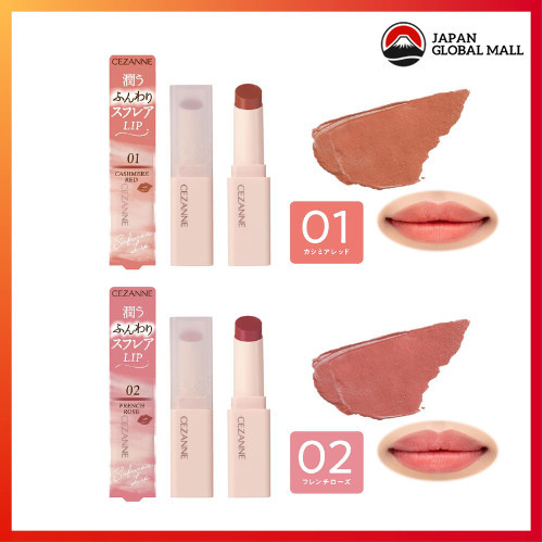 Cezanne Sufurea Lip 4.2g Matte Lip High Adhesion, 01 Cashmere Red, 02 French Rose 【Direct from ...