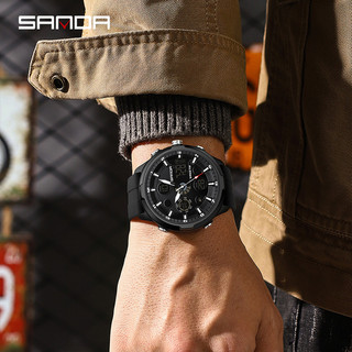 Sanda New Electronic Men's Watch Fashion and Leisure Watch Waterproof ...