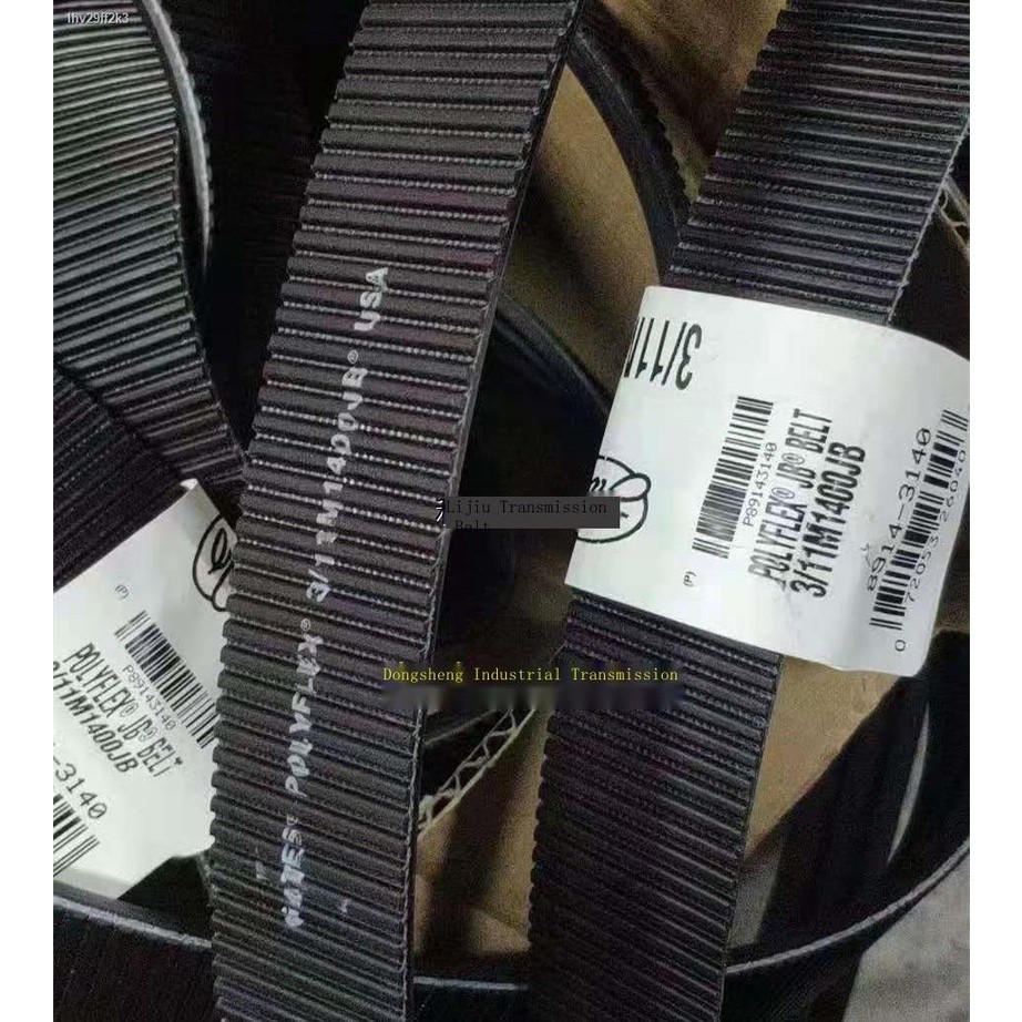 Gates Gates imports 3M 5M 7M 11M combined wide-angle belt water tower ...