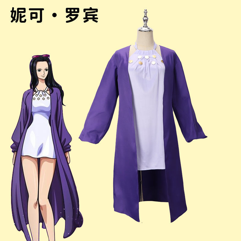 One Piece Cosplay King of the Sea Theater Edition Nico Robin Cos ...