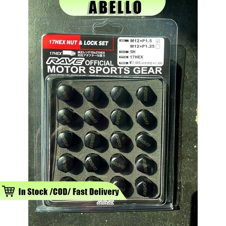 20Pcs/Set Universal M12 x 1.5 17mm Racing Wheel Nuts Hex Nut Car Wheel ...