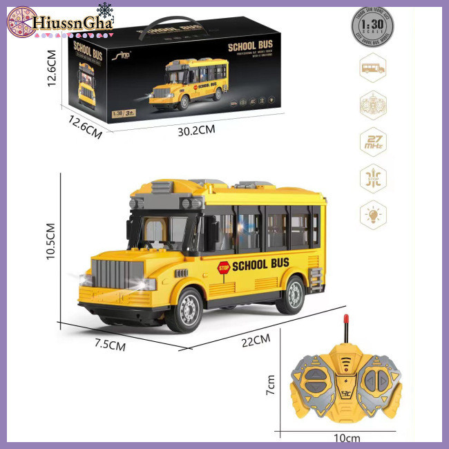 HIHA 27MHz 4CH Rc Bus Model Simulation School Bus Retro Bus Ambulance ...