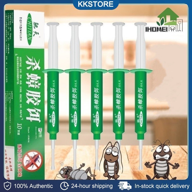 Cockroach Gel Powerful Cockroach Killer Cockroach Bait Effective ...