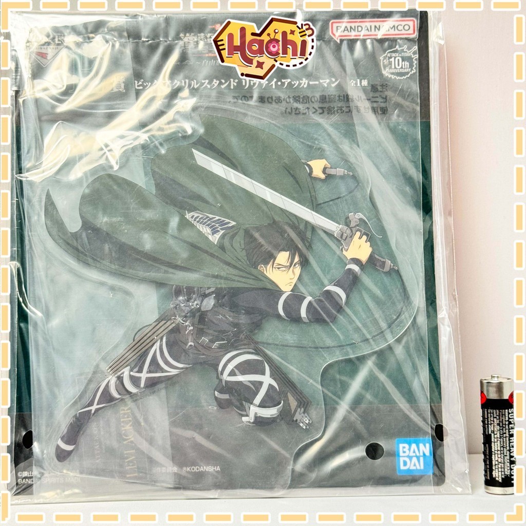 Shingeki no Kyojijn Levi Ackerman Large Acrylic Standee | Shopee ...