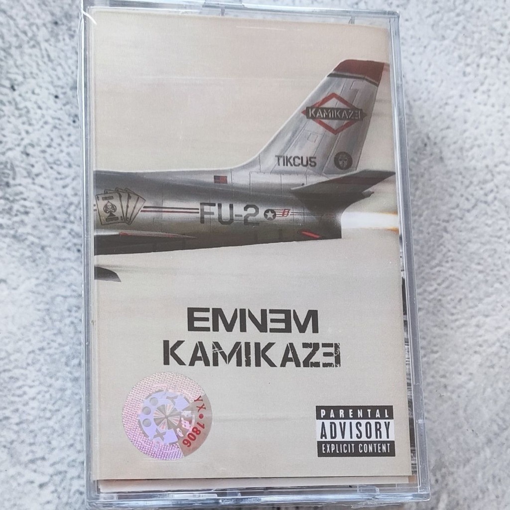 Original EMINEM Kamikaze Cassette Tape + Lyric Book [Sealed] Brand New ...