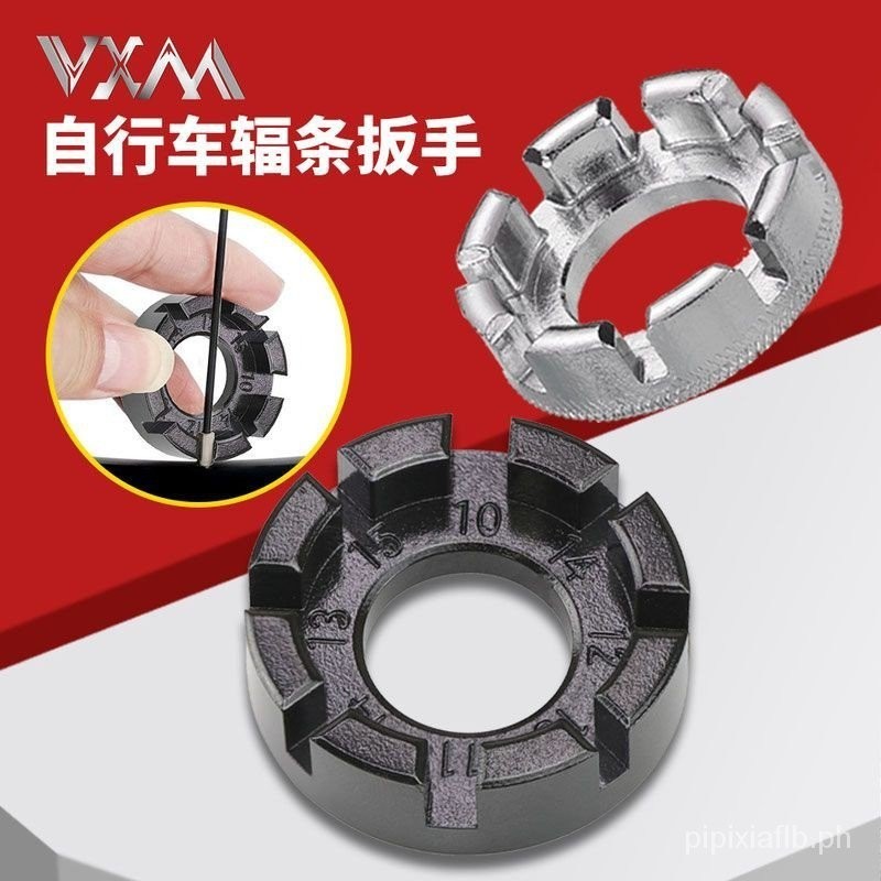 Bicycle Bike Spoke Key Steel Wire Steel Bar Steel Wire Disassembly and ...