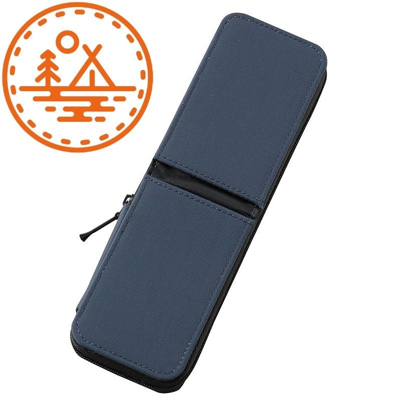 Reimei Fujii Pen Case Pencil Box Patarino S Navy x Gray FY338K | Shopee ...