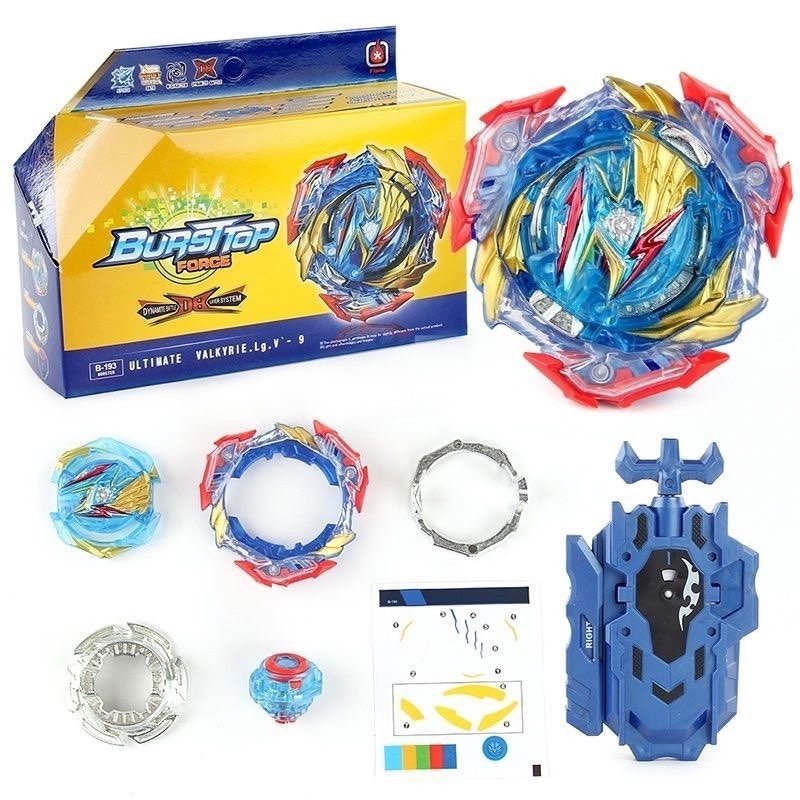 B-193 Ultimate Valkyrie Beyblade Burst DB Dynamite Battle Set ...