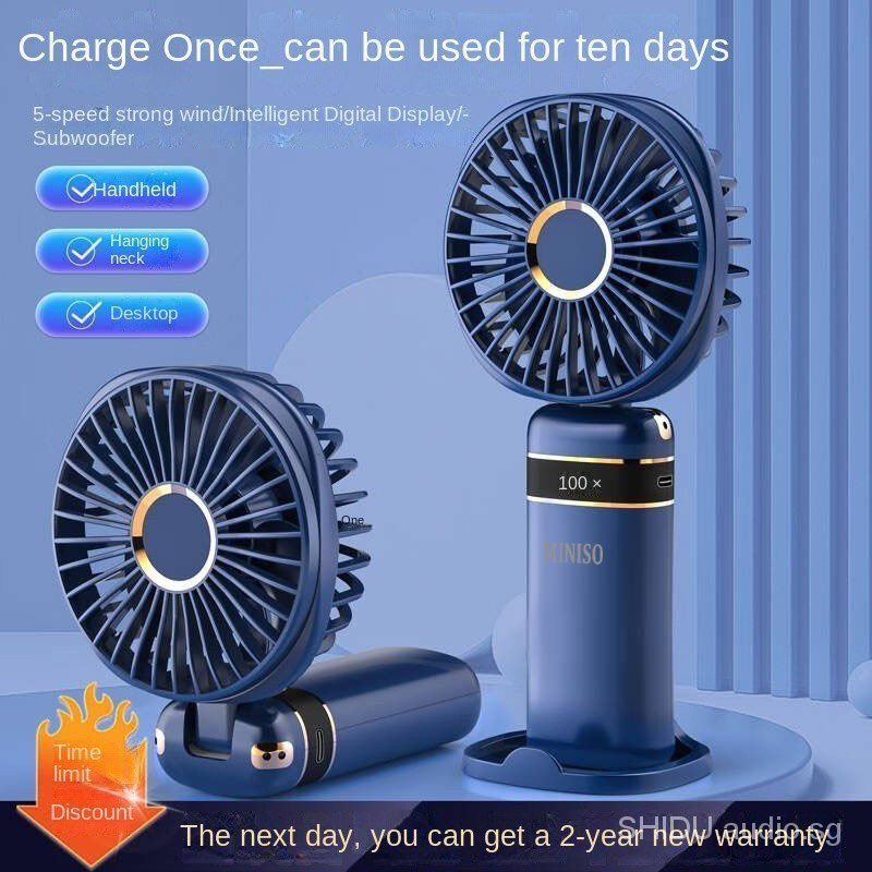 MINISO LED Display Multi-function Silent Fan USB Handheld Mini ...