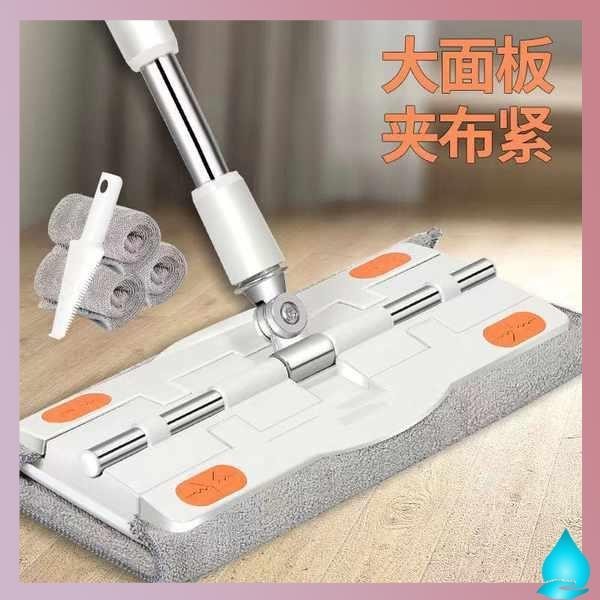 mop head replacement floor mop mop with spinner map floor cleaning ...