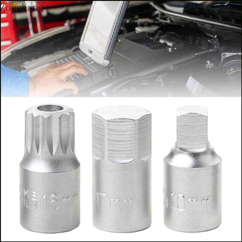 Zong Oil Sump Drain Plug Wrench Socket Steel Transmission Gearboxes ...