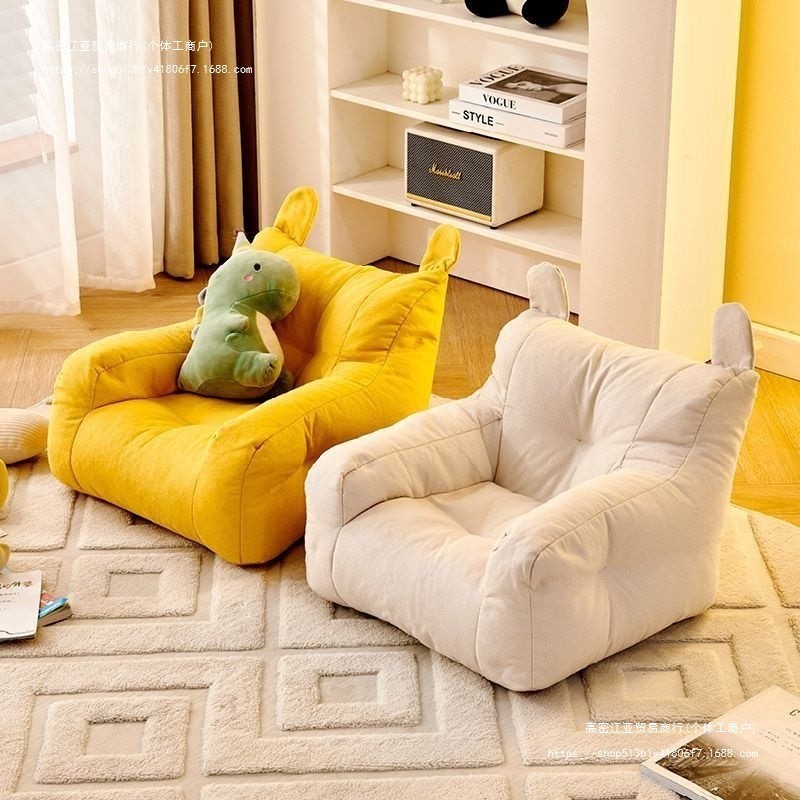 Children Small Sofa Bear Sofa Chair Baby Reading Corner Boys Girls Cute ...