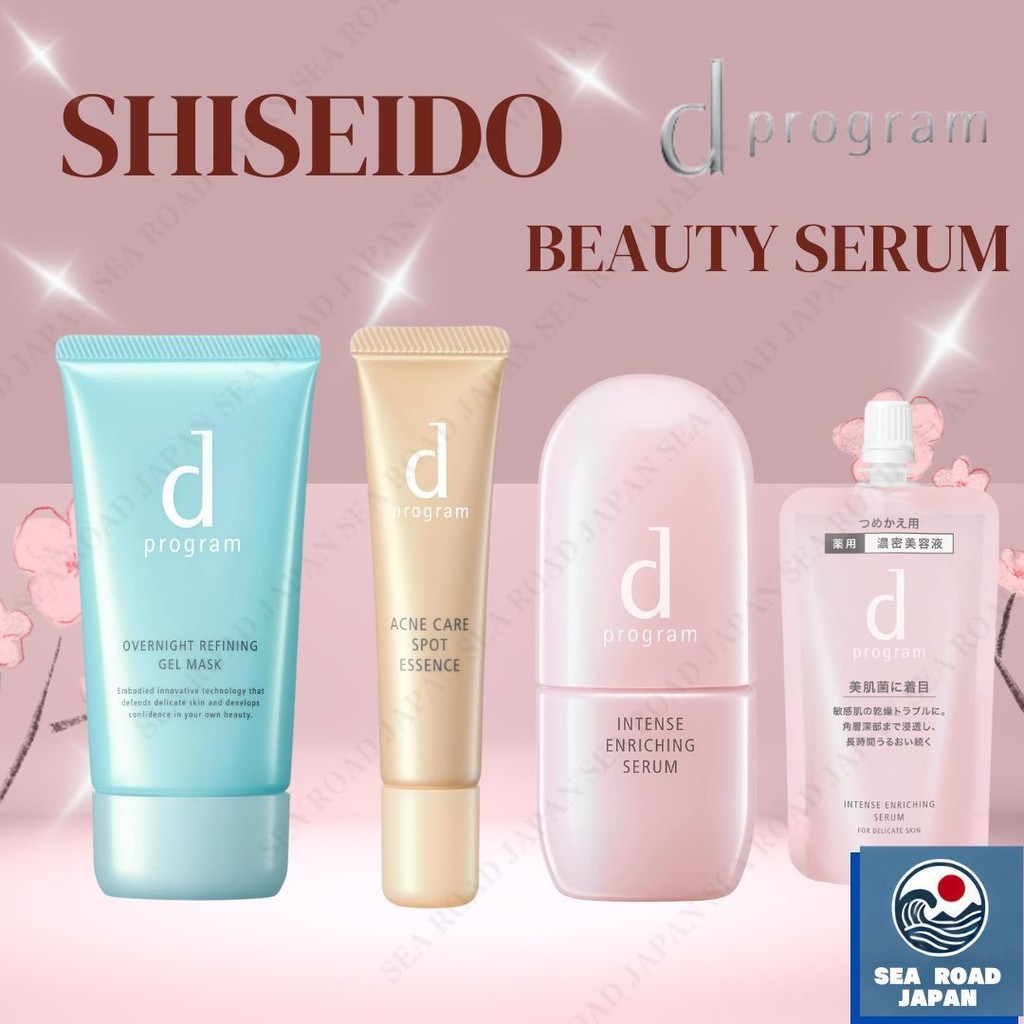 d Program Beauty Serum / Overnight RefiningGel Mask / Acne Care Spot ...