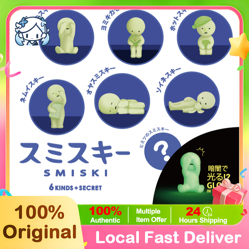 Smiski Hippers Phone Cartoon Cheers Moving Decorative Mini Figure ...