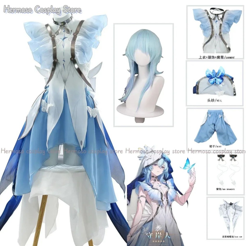 Game Wuthering Waves Cosplay The Shorekeeper Cosplay Costume Dress Veil ...