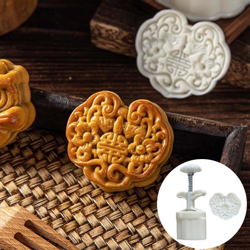 yu 50g Lock Shaped Pastry Mooncakes Moulds Mooncake Stamps Hand ...