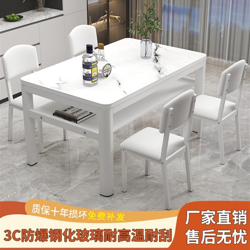 Tempered Glass Double-layer Dining Table and Chair Set for Small ...