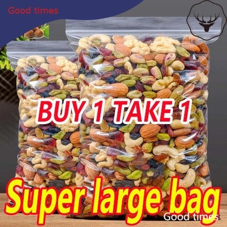 【500g】 Nuts and dried fruits Nuts and berries almonds, mixed dried ...