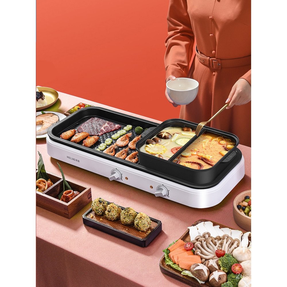 Meiling Household Korean Style Hot Pot Grill and Shabu Combo Multi ...